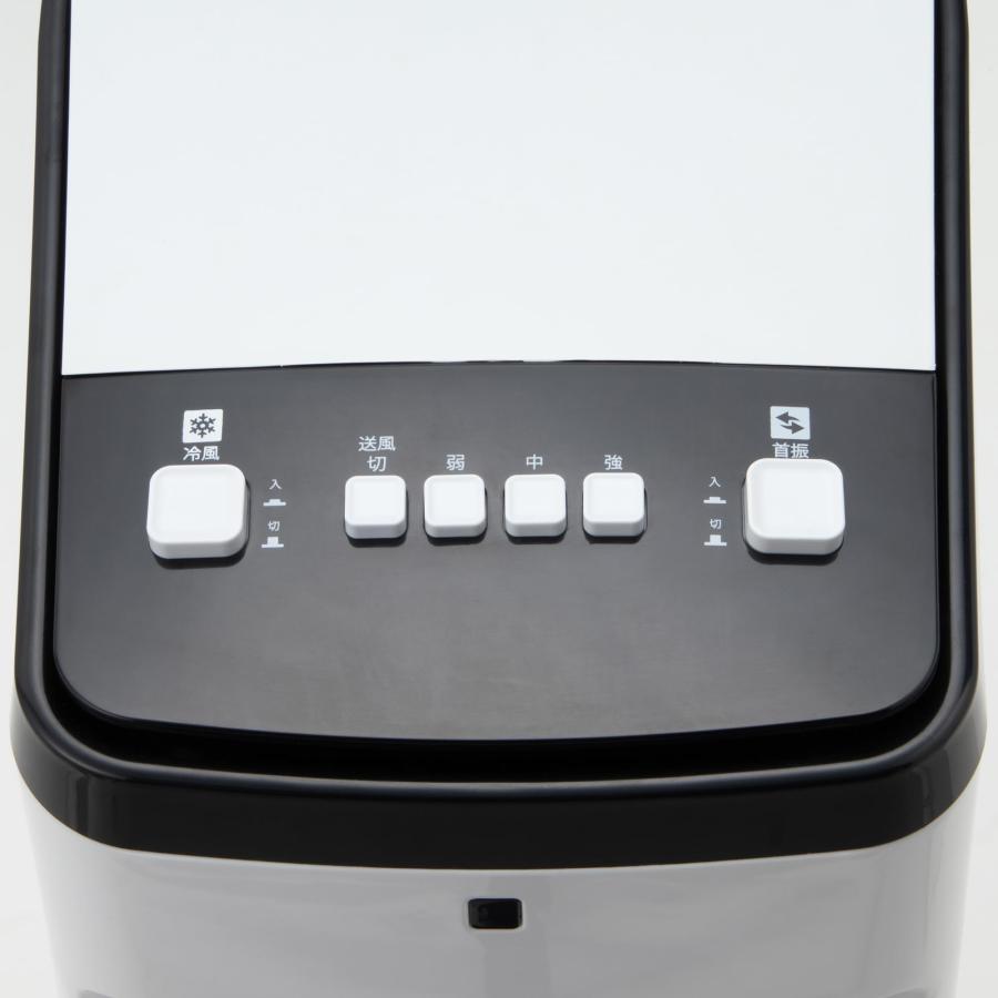 A0035 2WAY給水冷風扇 : みうハウス - 通販 - Yahoo!ショッピング