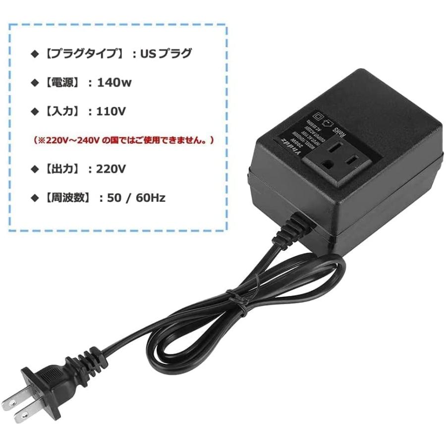 海外旅行用変圧器 電源電圧コンバータ 140w 100V〜120V to 200V〜240Vトランス 50 / 60Hz 昇圧 変圧器 高出力の電気器 : みうハウス - 通販 - Yahoo ...