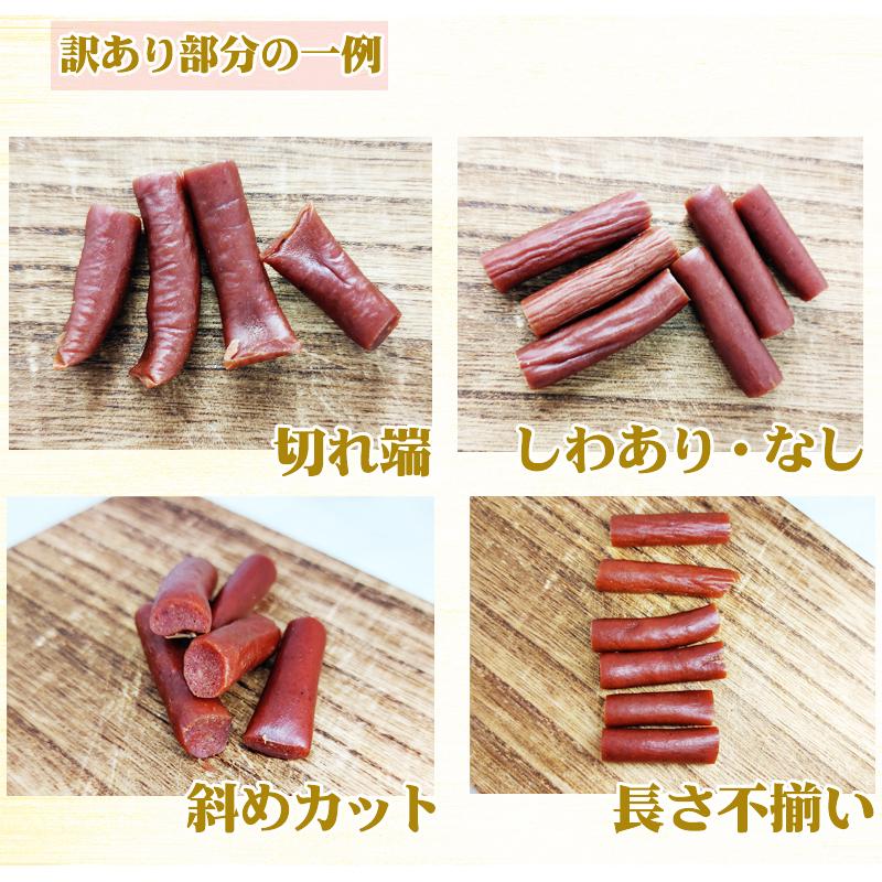 訳あり カルパス 20袋 3kg(150g×20) 着色料不使用 数量限定 在庫売り切り 家飲み 宅飲み おやつ 送料無料 即送 [ぱくぱくカルパス×20袋] : 東北の農産特産品アグリ ...