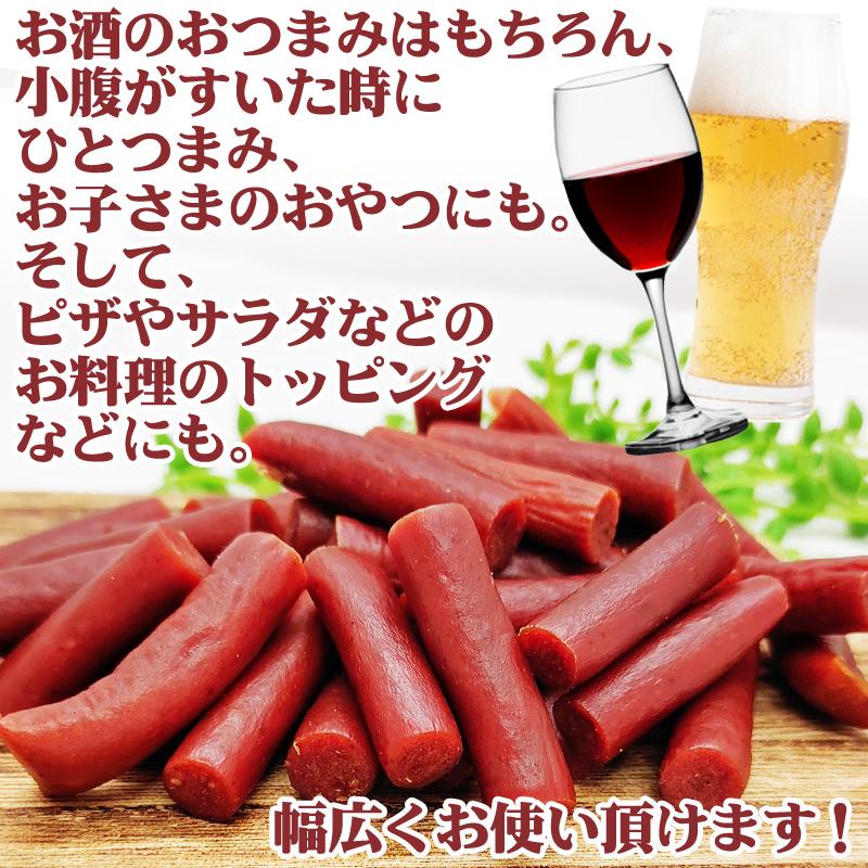 訳あり カルパス 20袋 3kg(150g×20) 着色料不使用 数量限定 在庫売り切り 家飲み 宅飲み おやつ 送料無料 即送 [ぱくぱくカルパス×20袋] : 東北の農産特産品アグリ ...