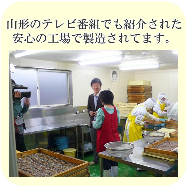 さば サバ 鯖 水煮 無添加 国産 390g (130g×3袋) 訳あり メール便 送料無料 [さば水煮130g×3袋 BS] NP 即送 : 東北の農産特産品アグリパートナー - 通販 ...