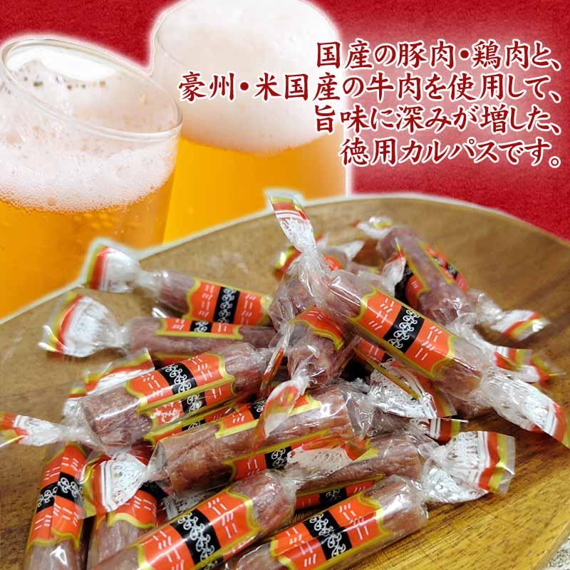 カルパス 徳用 216g (72g×3袋) メール便 送料無料 お試 ポイント消化 おつまみ 1000円ポッキリ NP [サラミ家 カルパス72g×3袋 L2] 即送 : 東北の農産特産品 ...
