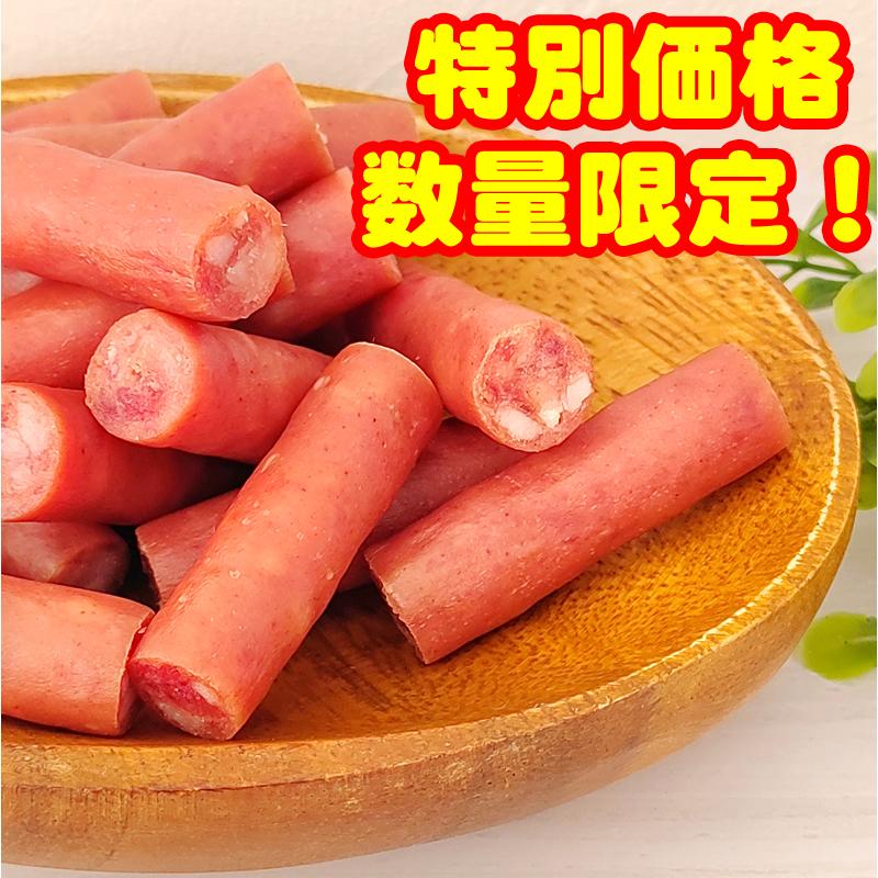 在庫処分 数量限定 大量仕入 訳あり 上サラミ 152g (76g×2袋) おつまみ サラミ 珍味 送料無料 メール便 NP [金袋 上さらみ2袋 L2] 即送 : 東北の農産特産品アグリ ...