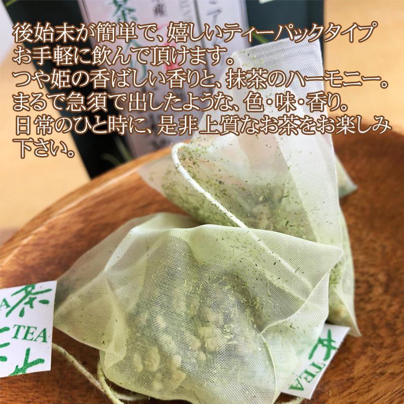 [プレミアムつや姫玄米茶ティーパック×2袋 LN] 90g(3g×30pc) 送料無料 メール便 NP 即送 : 東北の農産特産品アグリパートナー - 通販 - Yahoo!ショッピング