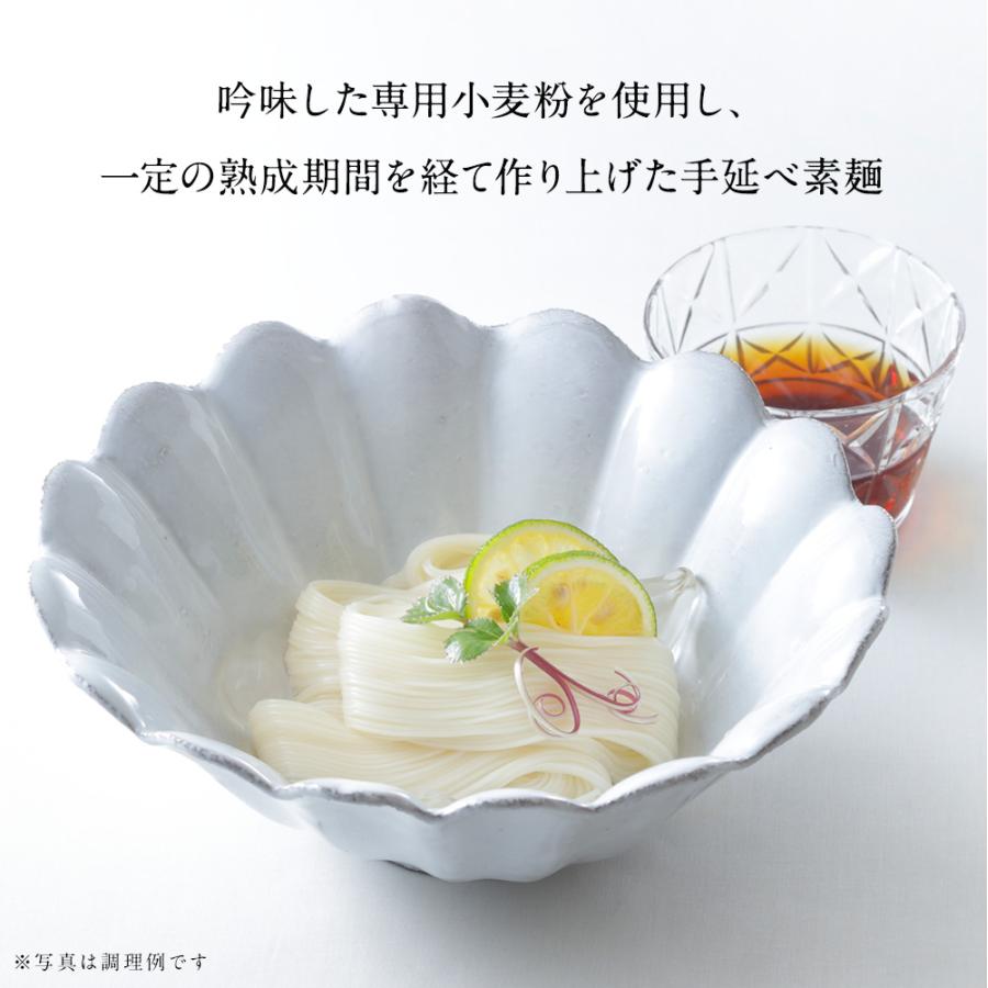 三輪山本 糸依 (I-C) 800g(50g×16束) :I-C:三輪山本手延べ素麺Yahoo!ショップ - 通販 - Yahoo!ショッピング