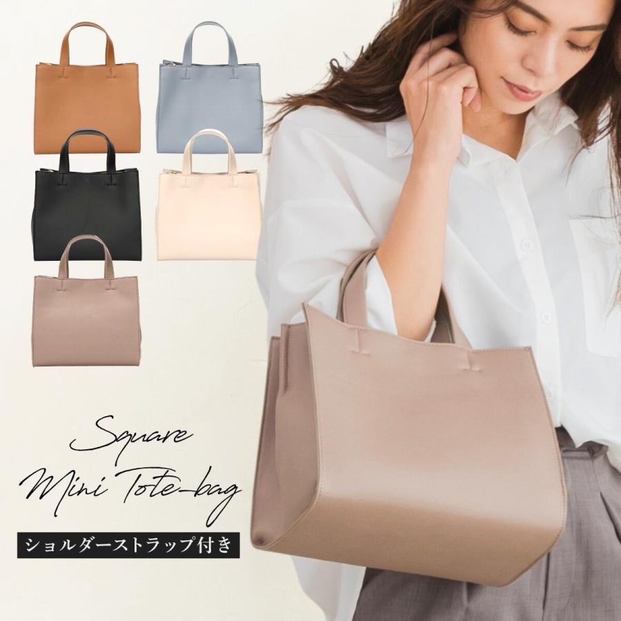 Miwoluna（ミウォルナ） トートバッグ ミニ ショルダーバッグ レディース 小さめ 斜め掛け 大容量 小さめ 2way 軽量 軽い 仕切り : バッグ アパレル雑貨 ミオリ - 通販 ...