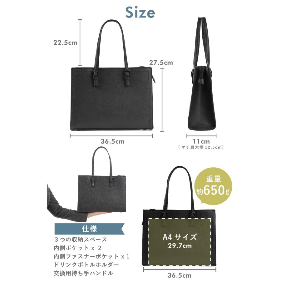 Miwoluna ビジネスバッグ 就活バッグ リクルートバッグ レディース トートバッグ A4 軽量 自立 大容量 通勤 : バッグ アパレル雑貨 ミオリ - 通販 - Yahoo!ショッピング