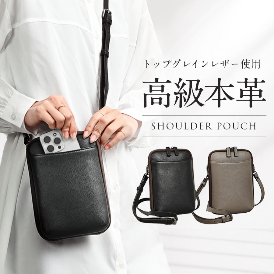 Miwoluna（ミウォルナ） スマホポーチ 本革 スマホショルダー スマホ