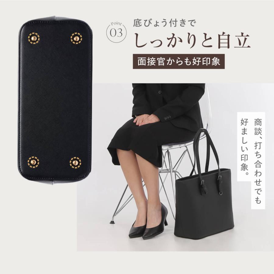 Miwoluna（ミウォルナ） リクルートバッグ 就活バッグ ビジネスバッグ