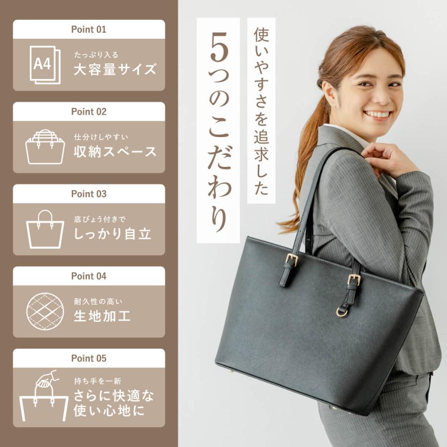 Miwoluna（ミウォルナ） リクルートバッグ 就活バッグ ビジネスバッグ レディース A4 軽量 トートバッグ 大容量 : バッグ アパレル雑貨 ミオリ - 通販 - Yahoo!ショッピング