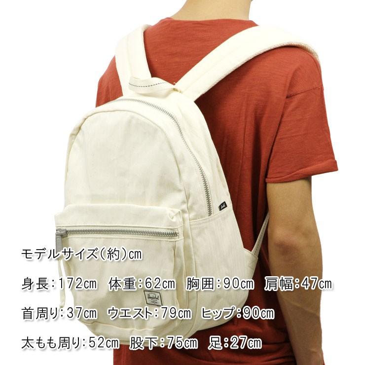 ハーシェル バッグ 正規販売店 Herschel Supply ハーシェルサプライ