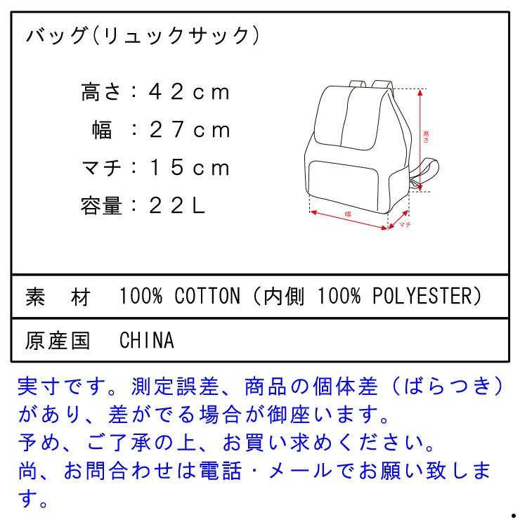 ハーシェル バッグ 正規販売店 Herschel Supply ハーシェルサプライ
