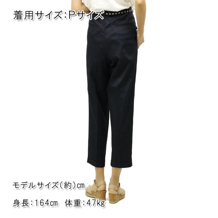 MAISON SCOTCH（メゾンスコッチ） 正規販売店 レディース チノパン