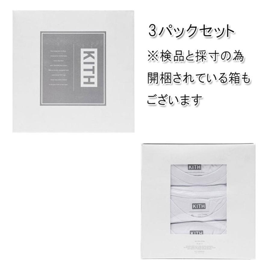 キス Tシャツ 正規品 KITH 半袖Tシャツ UNDERSHIRT 3-PACK KH3170-101