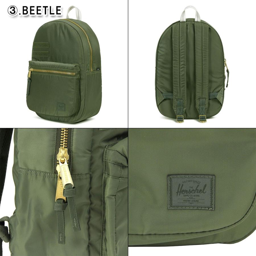 Herschel Supply（ハーシェルサプライ） 20%OFFクーポンセール 【利用