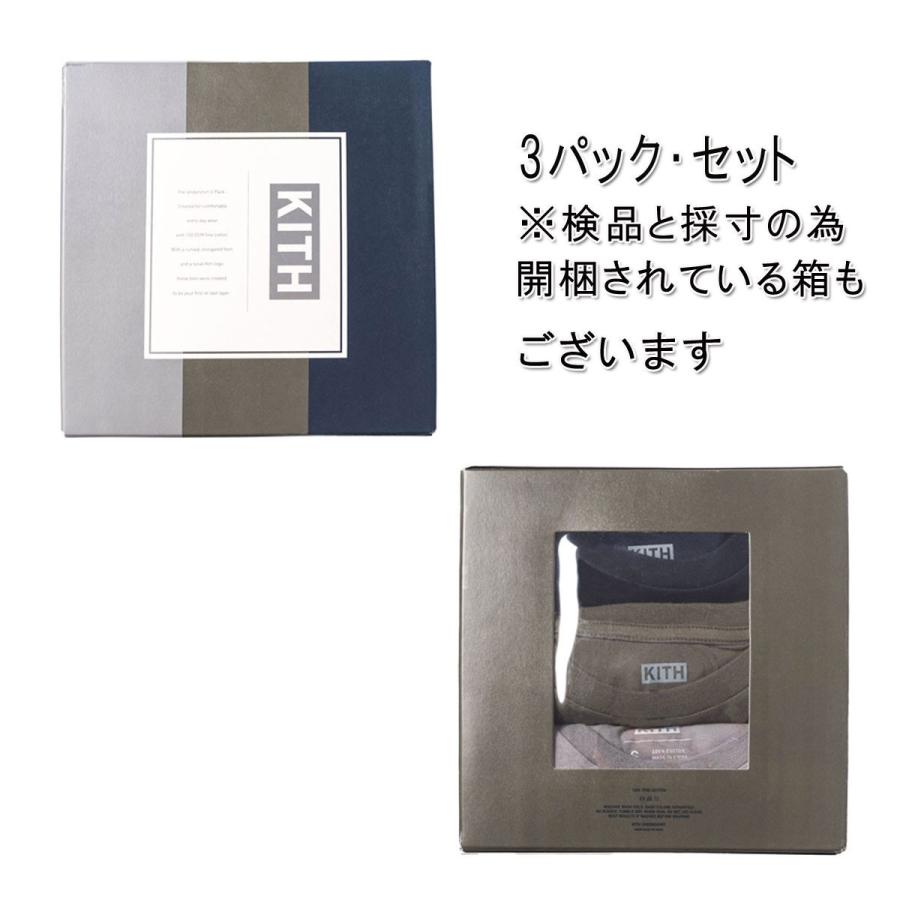 20%OFFセール 【販売期間 1/11 0:00〜1/11 23:59】 キス Tシャツ 正規