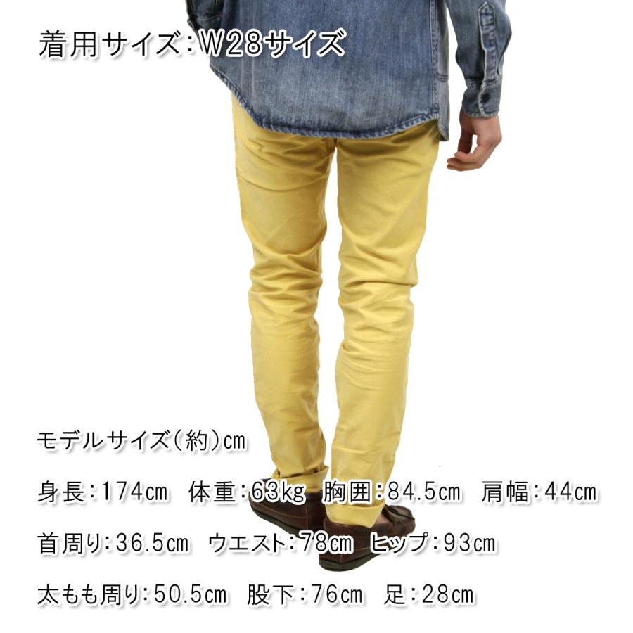 SCOTCH＆SODA（スコッチアンドソーダ） チノパン メンズ 正規販売店