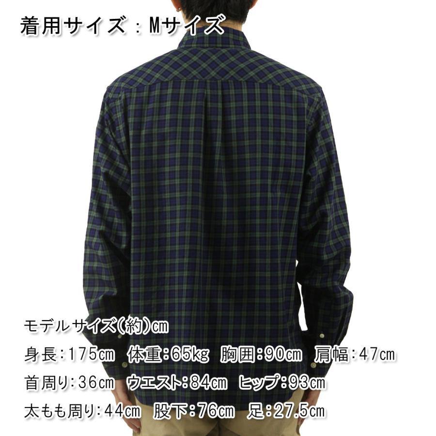 SCOTCH＆SODA（スコッチアンドソーダ） 【ボーナスストア 誰でも+5% 12