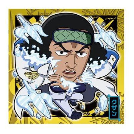 にふぉるめーしょん ワンピース大海賊シールウエハース LOG.2 灼熱の決戦 SW2-13 クザン 青キジ レア シール キャラ : ミックス 千林商店街 - 通販 - Yahoo!ショッピング