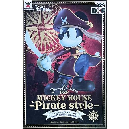 BANPRESTO ディズニーキャラクターズ DXF MICKEY MOUSE Pirate style ミッキーマウス 海賊スタイル 通常カラー フィギュア : ミックス 千林商店街 ...
