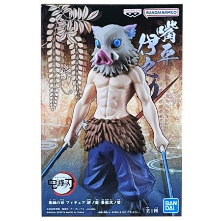 BANPRESTO 鬼滅の刃 フィギュア 絆ノ装 参拾弐ノ型 嘴平 伊之助 BANPRESTO 鬼滅の刃 フィギュア 絆ノ装 参拾弐ノ型 嘴平 伊之助
