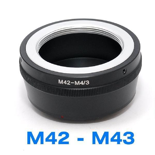 A06 / M42マウントレンズ → マイクロフォーサーズ ボディ用アダプター M42 M4/3 マウント : MIXY4 - 通販 - Yahoo!ショッピング
