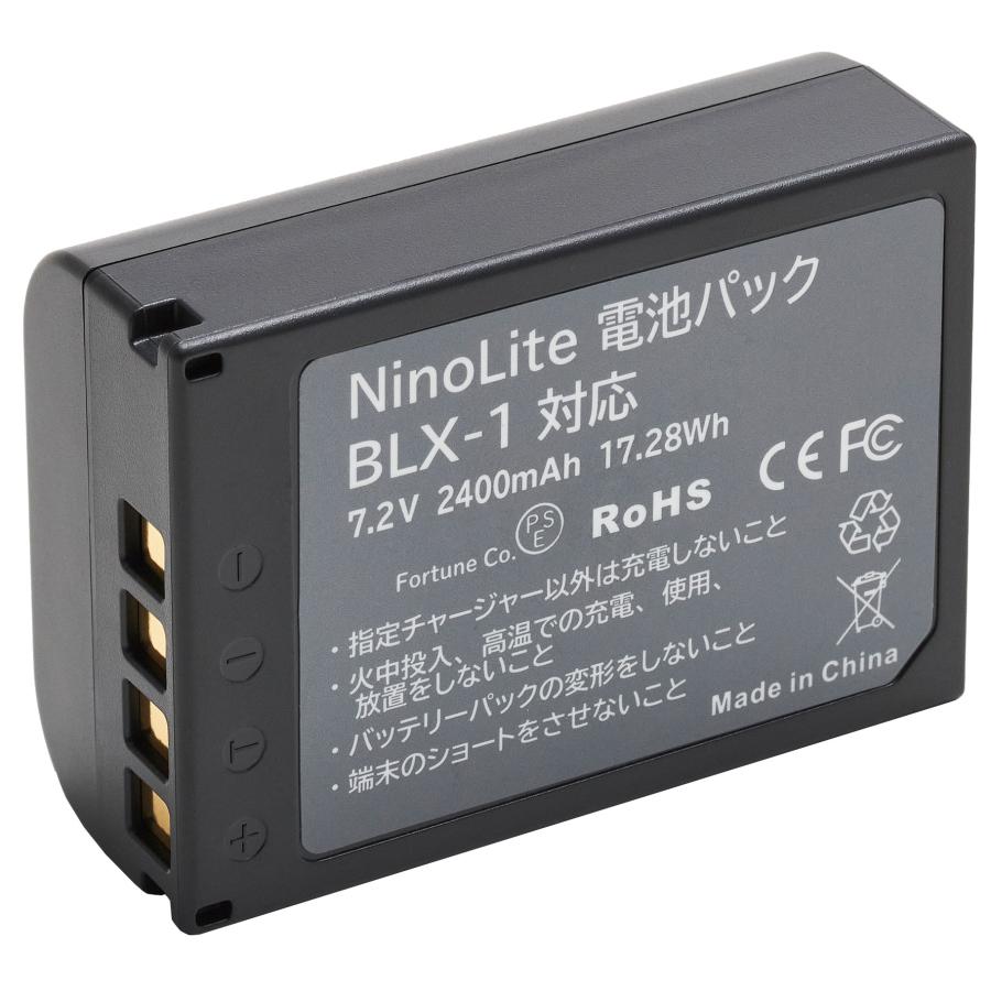 NinoLite BLX-1 対応 2400mAh 大容量バッテリー OM-1 Mark II / OM-3 OM SYSTEM カメラ用 ...