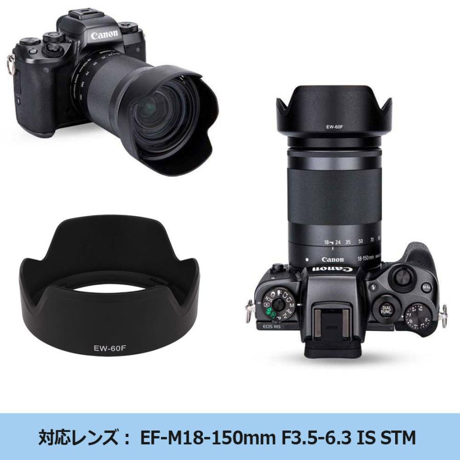 TKG』NinoLite EW-60F、EF-M18-150mm F3.5-6.3 IS STM 対応レンズフード、装着したままでもФ55mmフィルターやレンズキャップ取付可能 : MIXY4 ...