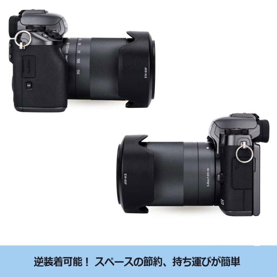 TKG』NinoLite EW-60F、EF-M18-150mm F3.5-6.3 IS STM 対応レンズフード、装着したままでもФ55mmフィルターやレンズキャップ取付可能 : MIXY4 ...