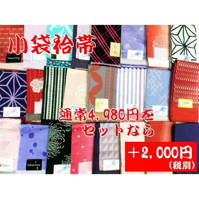 仕立て上がり浴衣 浴衣 綿絽 対応身長 155cm-168cm 綿絽織 水色地 ユリ 柄No.2472 : 都美サロン - 通販 - Yahoo!ショッピング