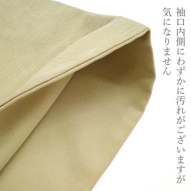 小紋 着物 袷 正絹 工房高蔵 蒸栗色 薄黄色 ぼかし 一つ紋 セミ 小紋 着物 袷 正絹 工房高蔵 蒸栗色 薄黄色 ぼかし 一つ紋 セミ