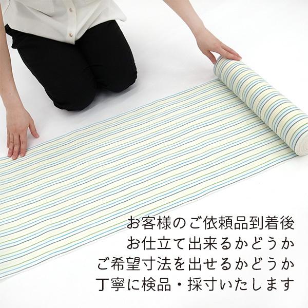 着物 仕立て 安い 高級 上布 手縫い 単衣 麻 自然布 宮古上布 着物 仕立て 安い 高級 上布 手縫い 単衣 麻 自然布 宮古上布