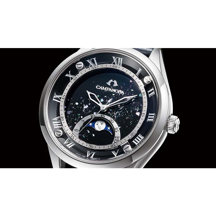 CAMPANOLA 最大20%OFFクーポン┃ペンケース＆ボックス進呈┃シチズン カンパノラ 俐月 りつき 腕時計 ムーンフェイズ EZ2000-14E（60回無金利） : MIYAGAWA ...