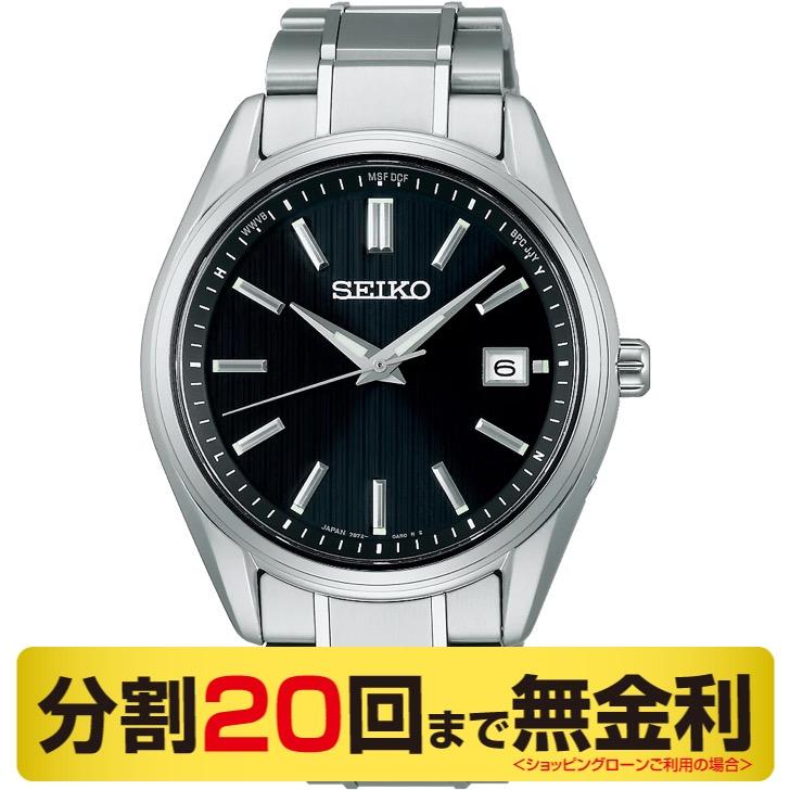 SEIKO SELECTION 最大20%OFFクーポン┃ウオッチクロス進呈┃セイコーセレクション SBTM341 腕時計 メンズ ソーラー ...