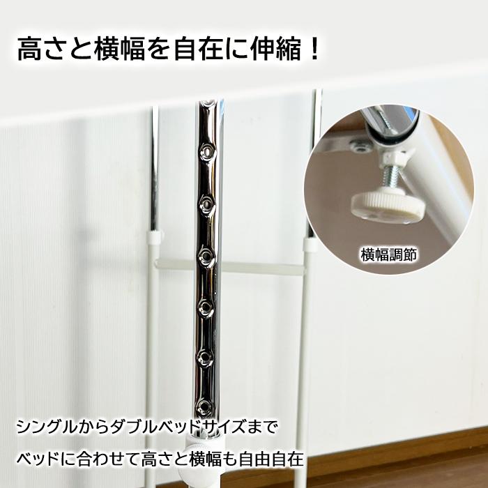 サイドテーブル ベッドサイドテーブル 伸縮式 ベッドテーブル キャスター付き 高さ調節 8段階 ベッド上 作業台 :MTKMK-0072:あなたのほしいインテリアのお店 - 通販 ...