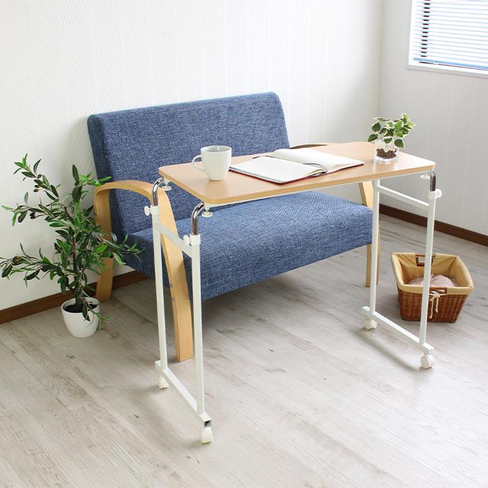 サイドテーブル ベッドサイドテーブル 伸縮式 ベッドテーブル キャスター付き 高さ調節 8段階 ベッド上 作業台 : mtkmk-0072 : あなたのほしいインテリアのお店 - 通販 ...