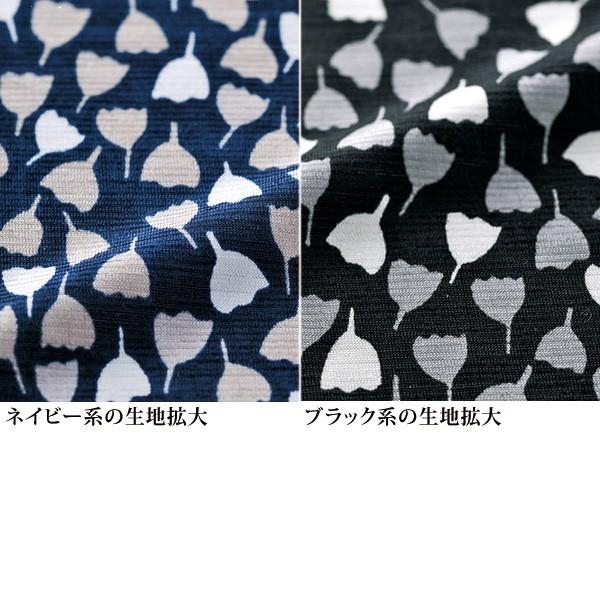 チュニック 大人可愛い おしゃれ ミセス シニア ファッション 40代 50