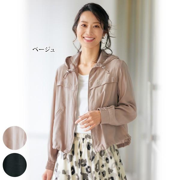 ブルゾン アウター レディース おしゃれ ミセス シニア ファッション 40代 50代 60代 70代 春夏 服 シアーパーカーブルゾン ...