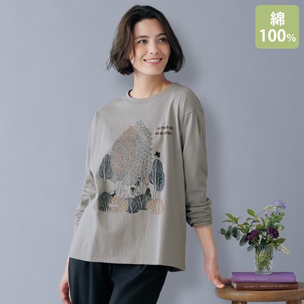 Tシャツ レディース おしゃれ 秋冬 40代 50代 60代 70代 ミセス シニア ファッション ツリー柄プリントTシャツ : 京都通販 ...