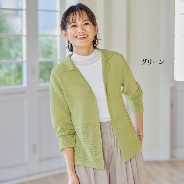 ジャケット レディース おしゃれ 秋冬 40代 50代 60代 70代 ミセス