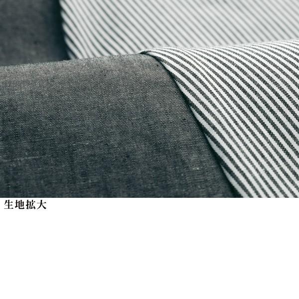 綿混 ストライプ切替えブラウス : 京都通販 ミセスのファッション館 - 通販 - Yahoo!ショッピング