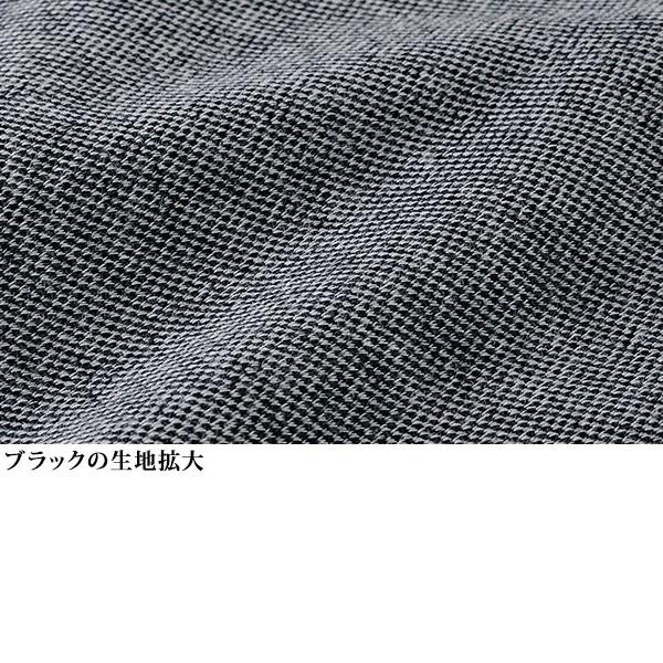 大人 おしゃれ スカート レディース / ツイード調柄 裏シャギーロングスカート / 40代 50代 60代 70代 ミセスファッション ...