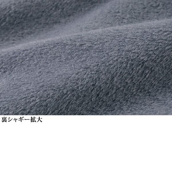 大人 おしゃれ スカート レディース / ツイード調柄 裏シャギーロングスカート / 40代 50代 60代 70代 ミセスファッション ...