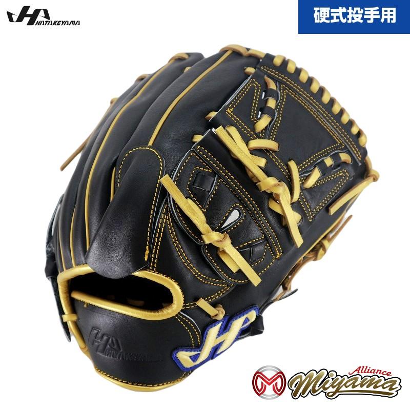 ハタケヤマ HATAKEYAMA 513 投手用 硬式投手グローブ 投手用 硬式グローブ グラブ 右投げ 海外 : hatakeyama514 : ミヤマアライアンス - 通販 - Yahoo ...