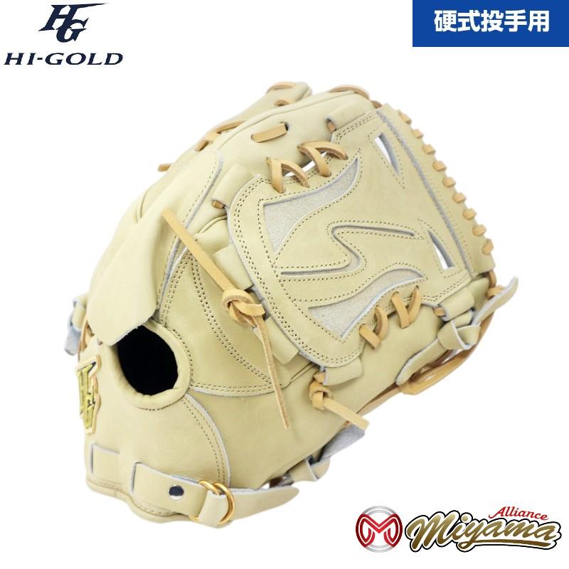HI-GOLD（ハイゴールド） kt339 HI GOLD 野球用 一般 硬式 グラブ 投手用 硬式グローブ ピッチャー グローブ 右投げ ...