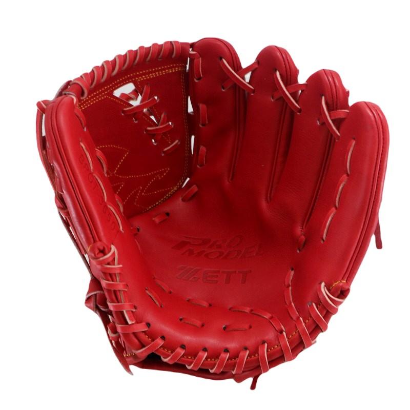ゼット ZETT 983 投手用 硬式グローブ グローブ ピッチャーグローブ 右投げ 海外 : ミヤマアライアンス - 通販 - Yahoo!ショッピング