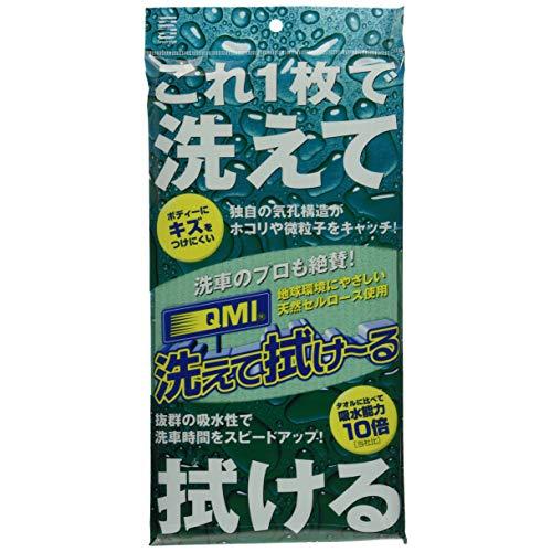 タクティー(TACTI) ドライブジョイ(DRIVE JOY) QMI QMI洗えて拭け~る QM-AF2 : ミヤマ商店Yahoo!ショップ - 通販 - Yahoo!ショッピング