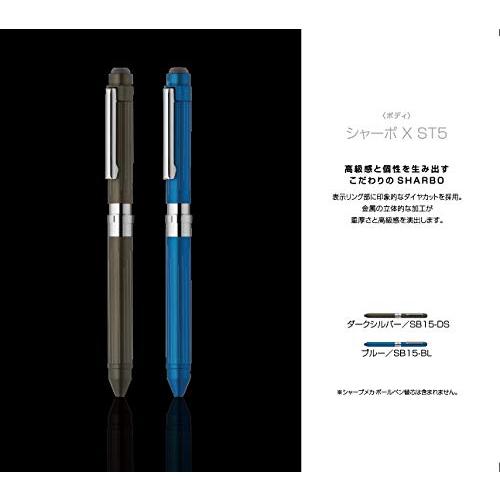 ゼブラ 多機能ペン シャーボX ST5 ダークシルバー SB15-DS : ミヤマ商店Yahoo!ショップ - 通販 - Yahoo!ショッピング