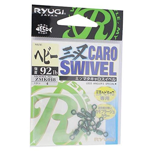 RYUGI(リューギ) ZMK018 三叉キャロスイベル ヘビー : ミヤマ商店Yahoo!ショップ - 通販 - Yahoo!ショッピング