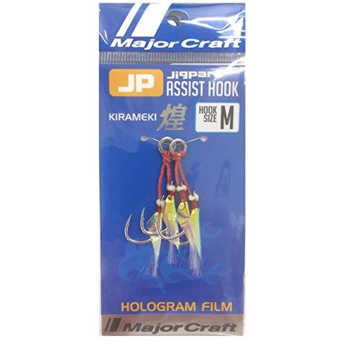 メジャークラフト JPSアシスト KIRAMEKI JPASSIST HOLO M : ミヤマ商店Yahoo!ショップ - 通販 ...